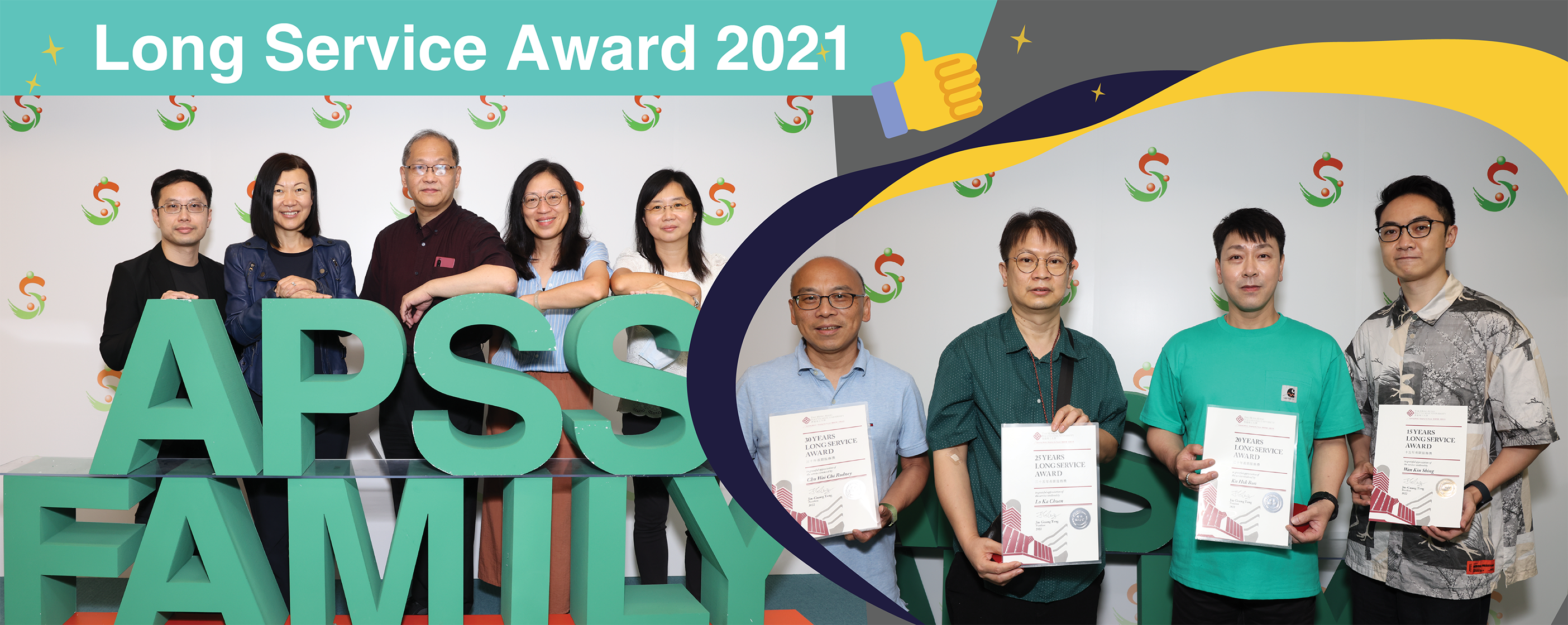 Home | Department of Applied Social Sciences