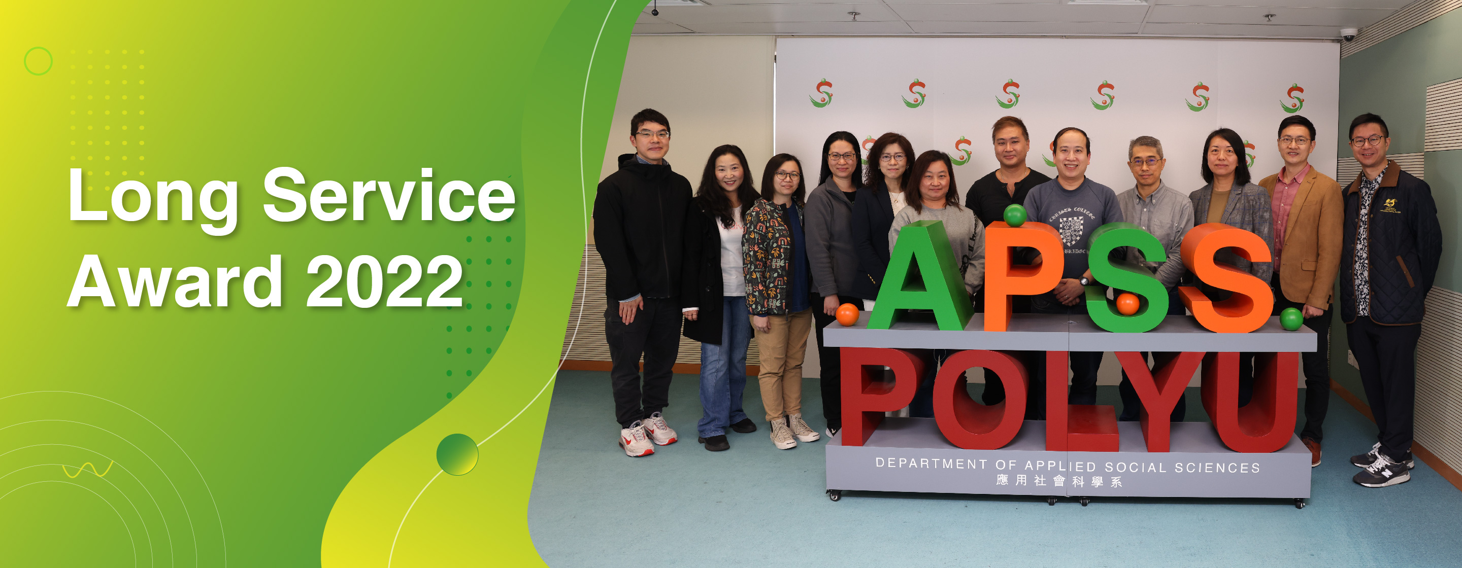 Home | Department of Applied Social Sciences