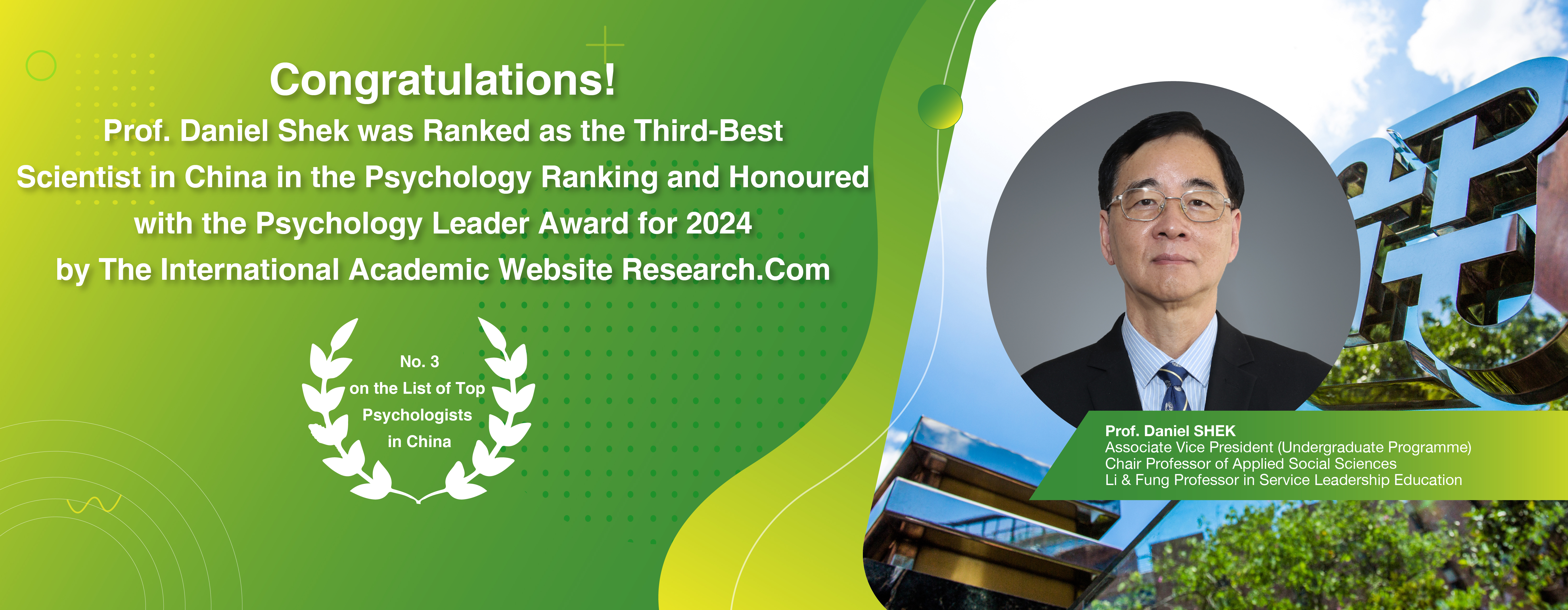 Home | Department of Applied Social Sciences