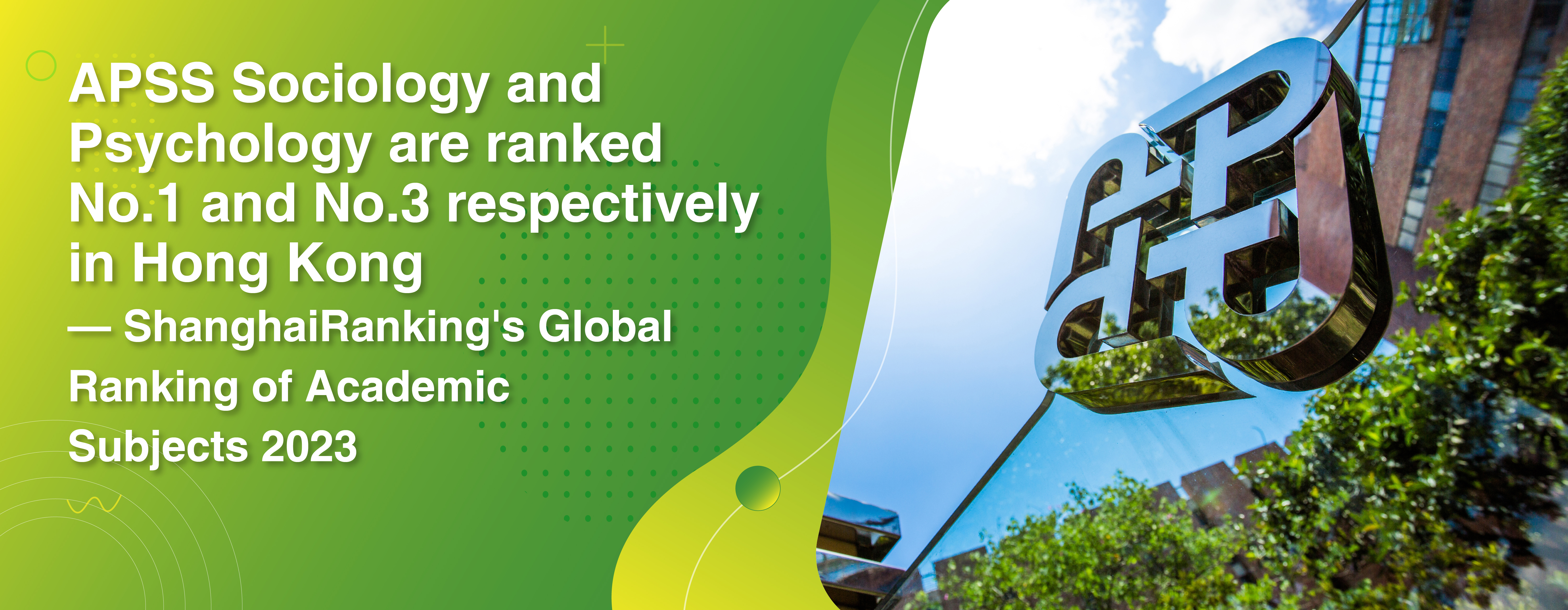 Home | Department of Applied Social Sciences