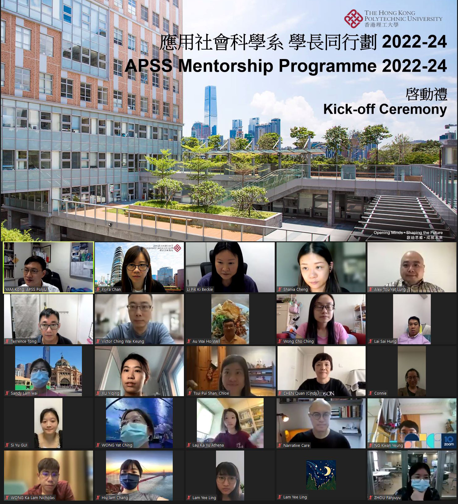 Student and Alumni Affairs Committee | Department of Applied Social ...