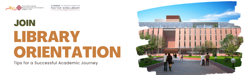 Library Orientation for New Students: Get to know your Library Now ...