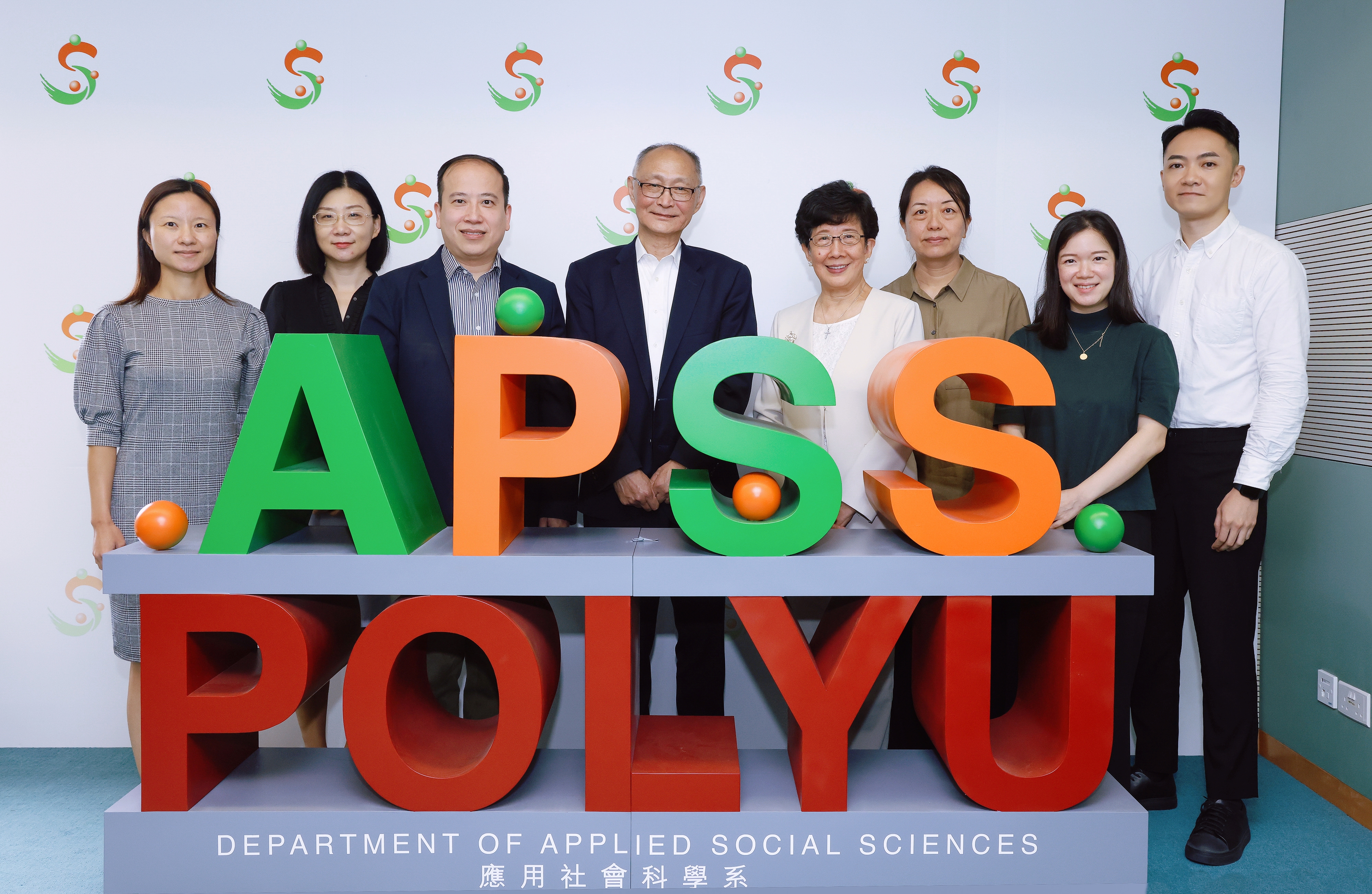 Home | Department of Applied Social Sciences