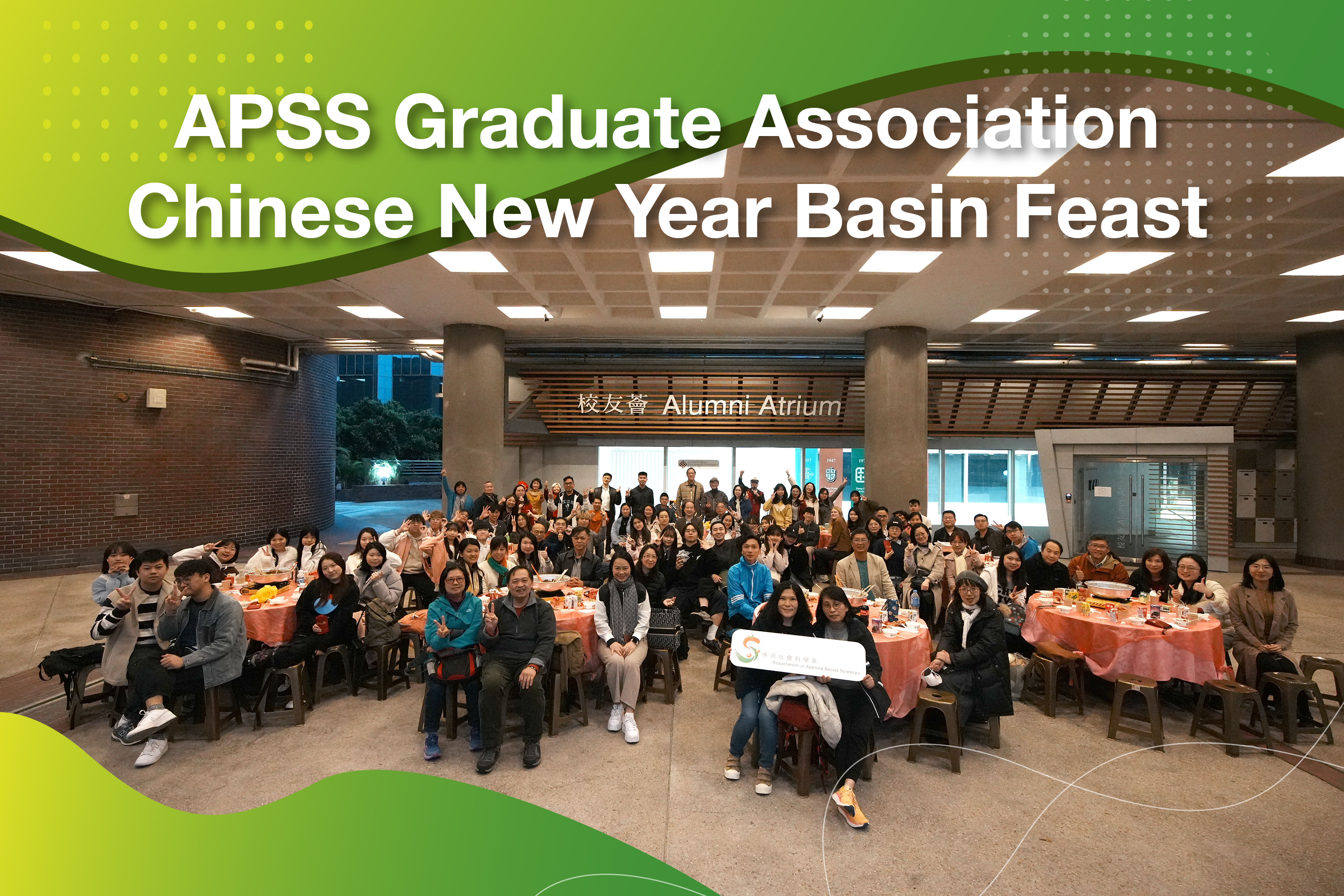 Latest News and Achievements of APSS Mar 2024 issue | Department of ... Latest News and Achievements of APSS Mar 2024 issue | Department of ...