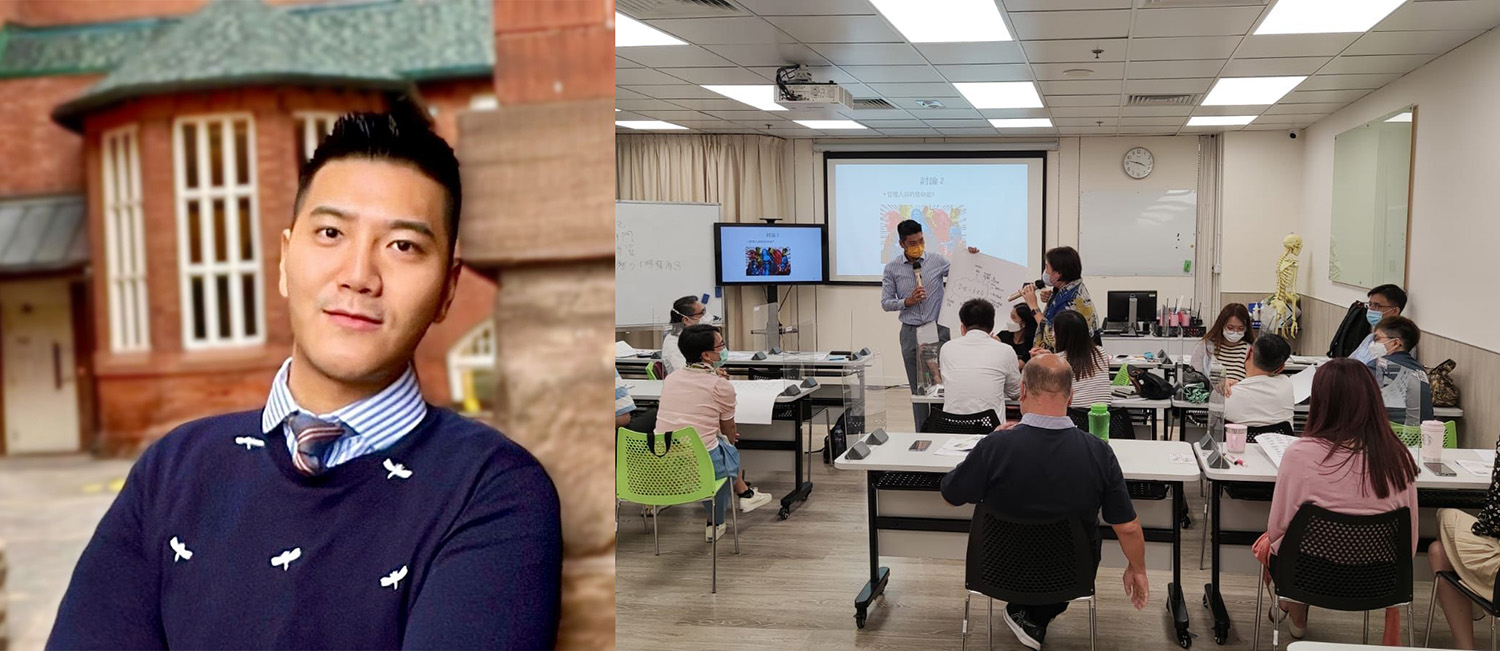 Latest News and Achievements of APSS (Mar 2023 issue) | Department of ...