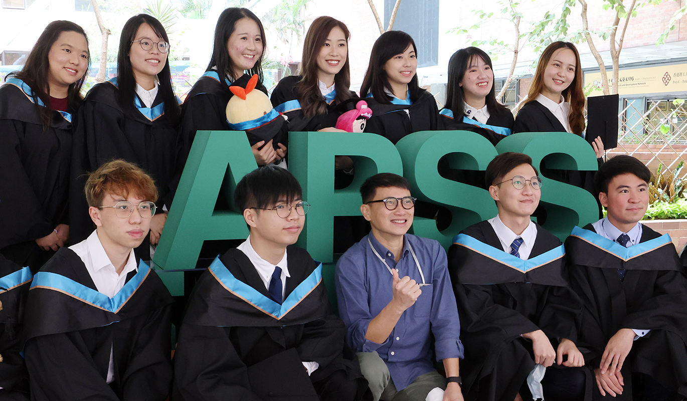 Home | Department of Applied Social Sciences