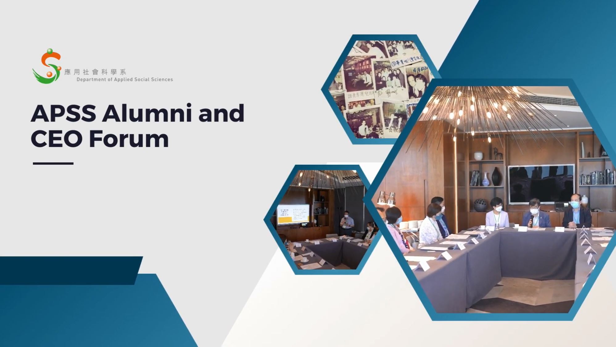 Home | Department of Applied Social Sciences