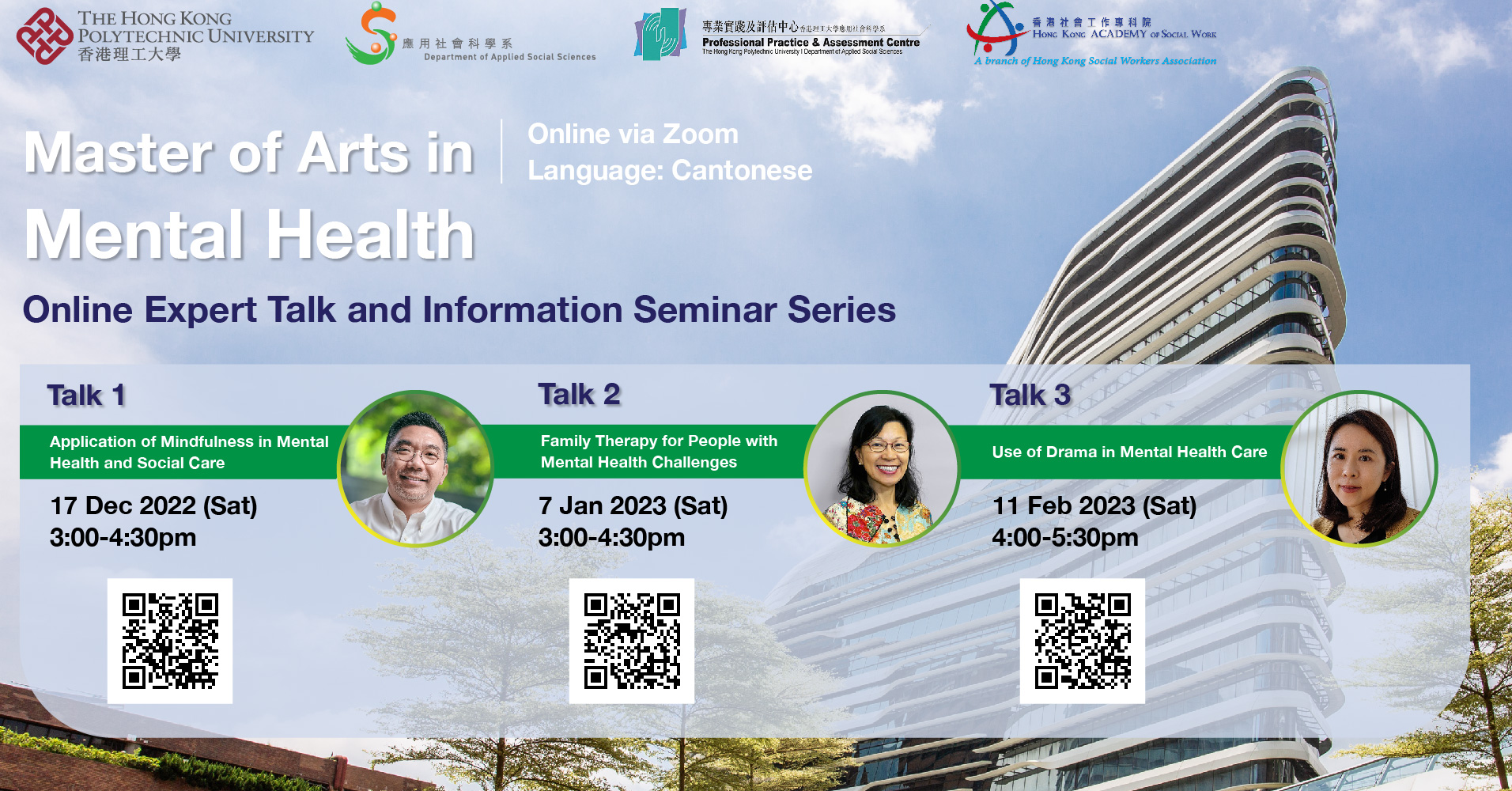 Master of Arts in Mental Health Online Expert Talk and Information ...