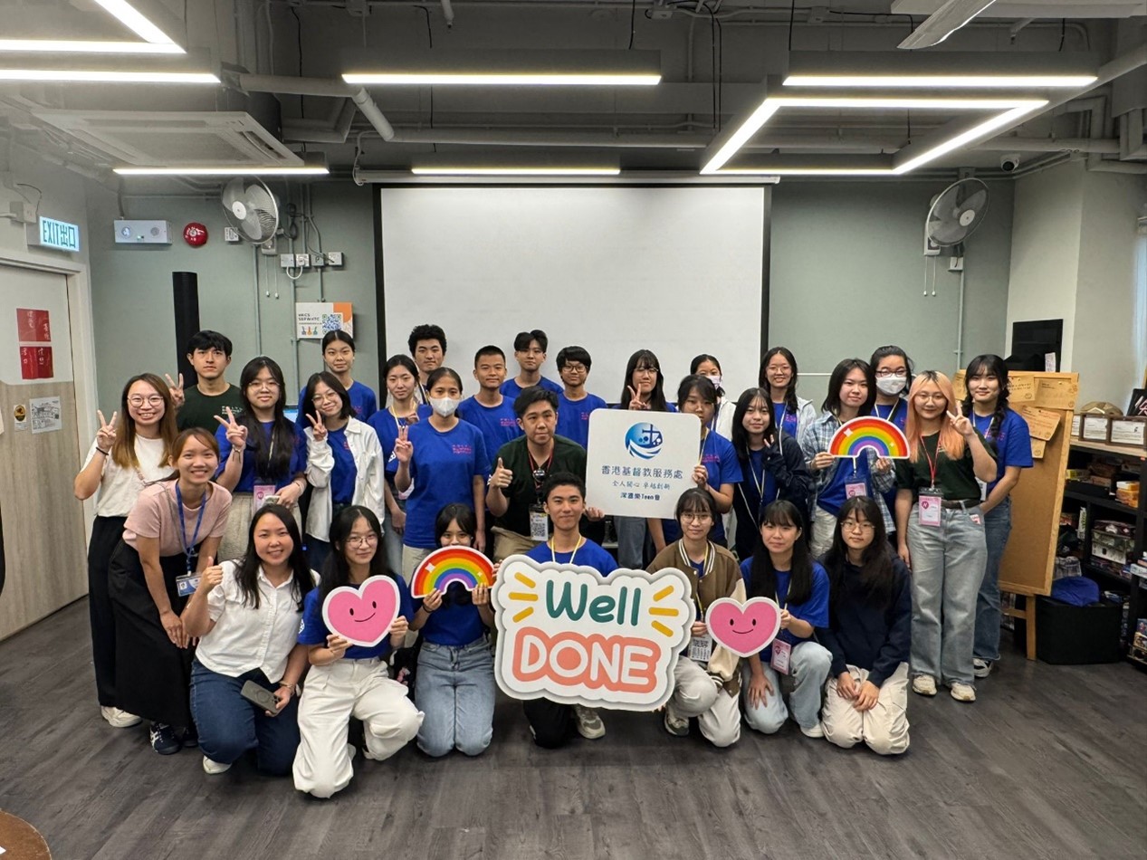 APSS Co-Hosts Students at PolyU Summer Institute 2025 | Department of ...