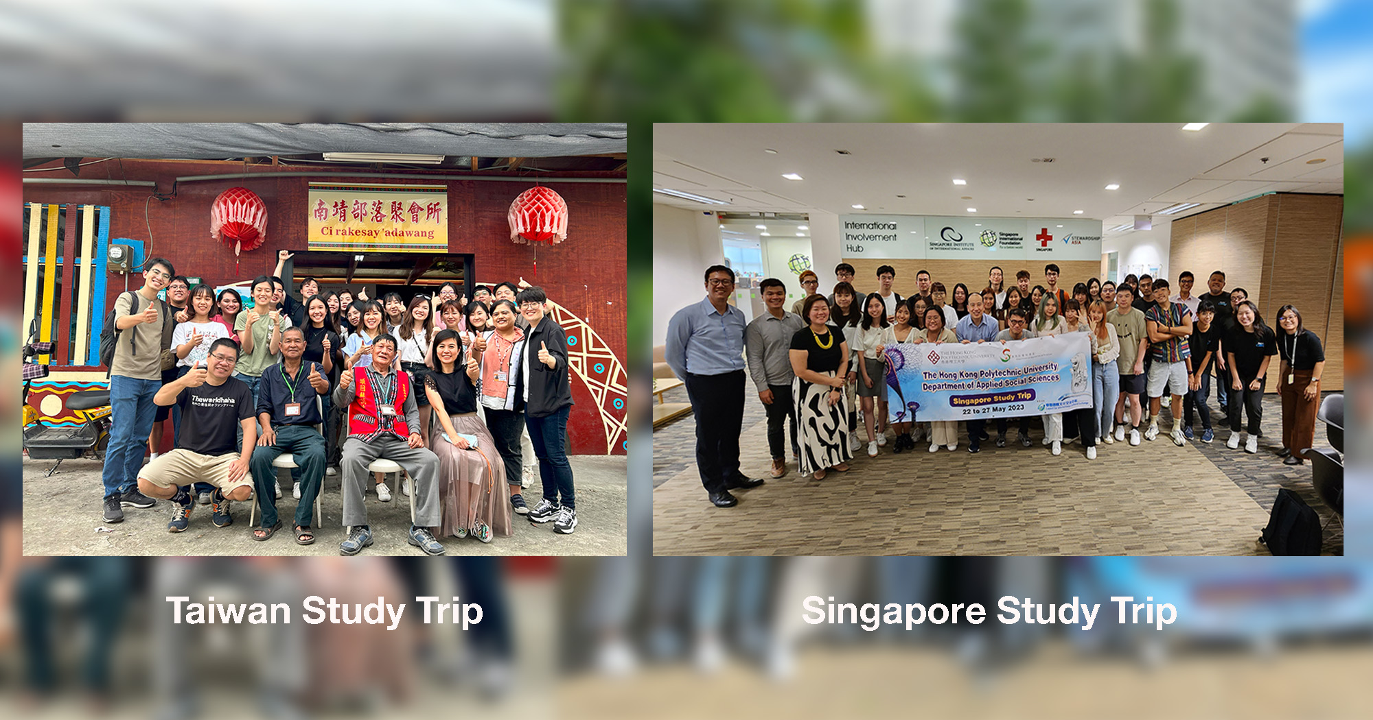 Learning Outside Classroom – Overseas Study Trips Broaden Social Work ...