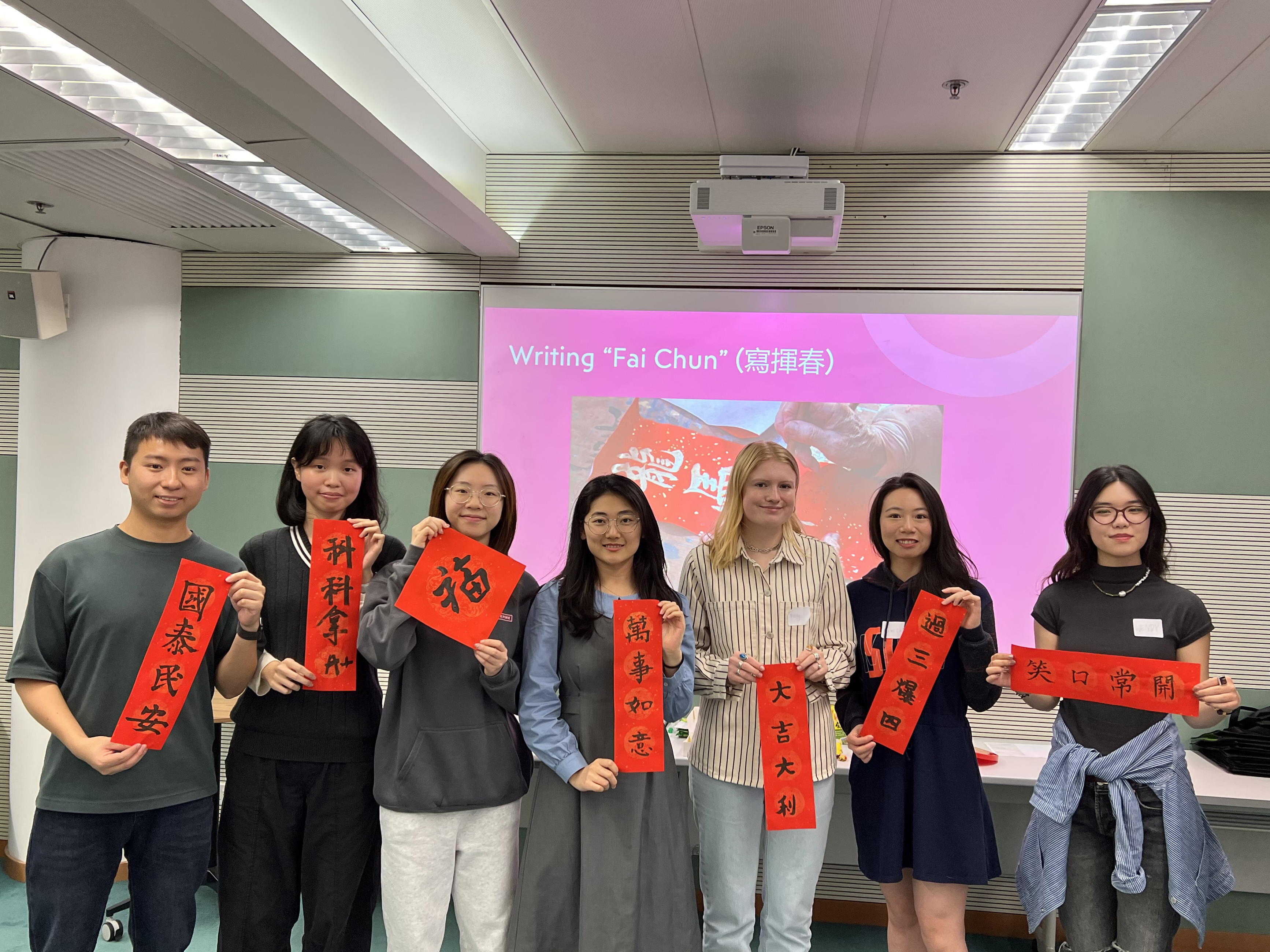 “Fai Chun” Writing to Spread the Joy for the Chinese New Year 2024 ...