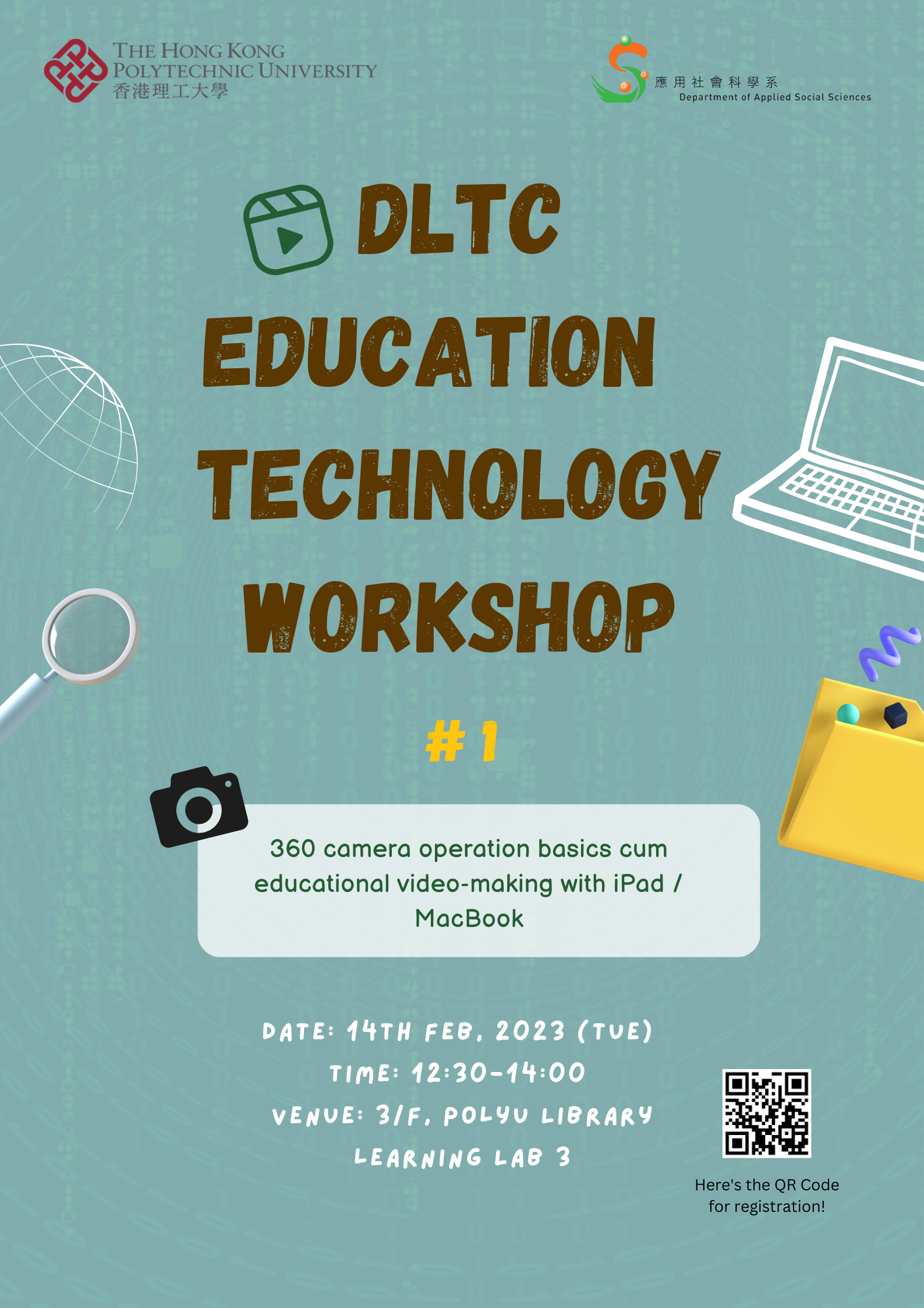 DLTC Education Technology Workshop #1 | Department of Applied Social ...