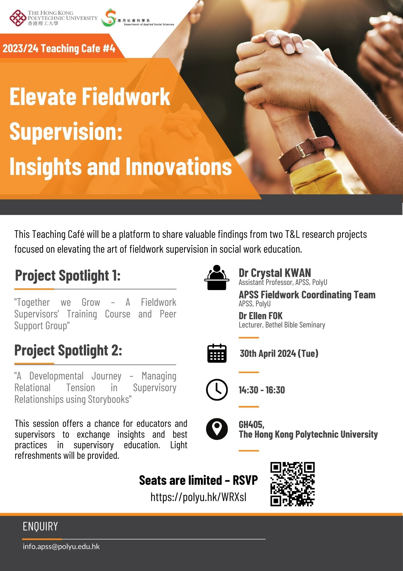 Teaching Cafe - Elevate Fieldwork Supervision: Insights and Innovations ...