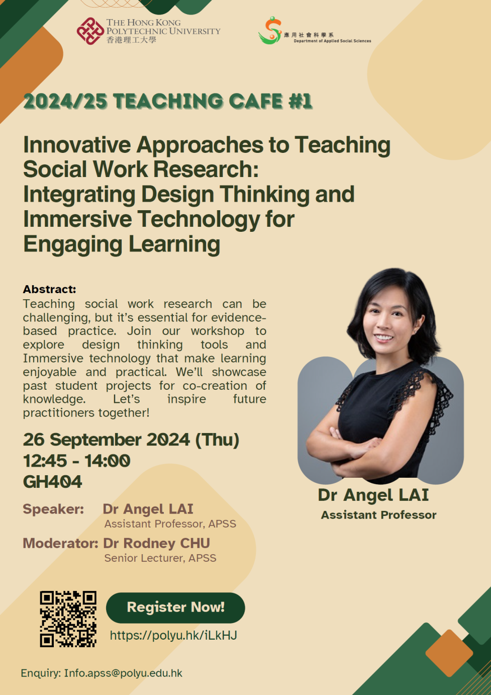 [2024/25 Teaching Cafe #1] Innovative Approaches to Teaching Social ...