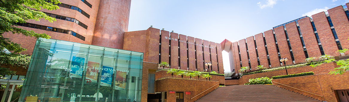 Academic Registry | PolyU