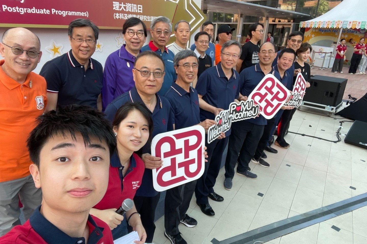 Academic Registry | PolyU