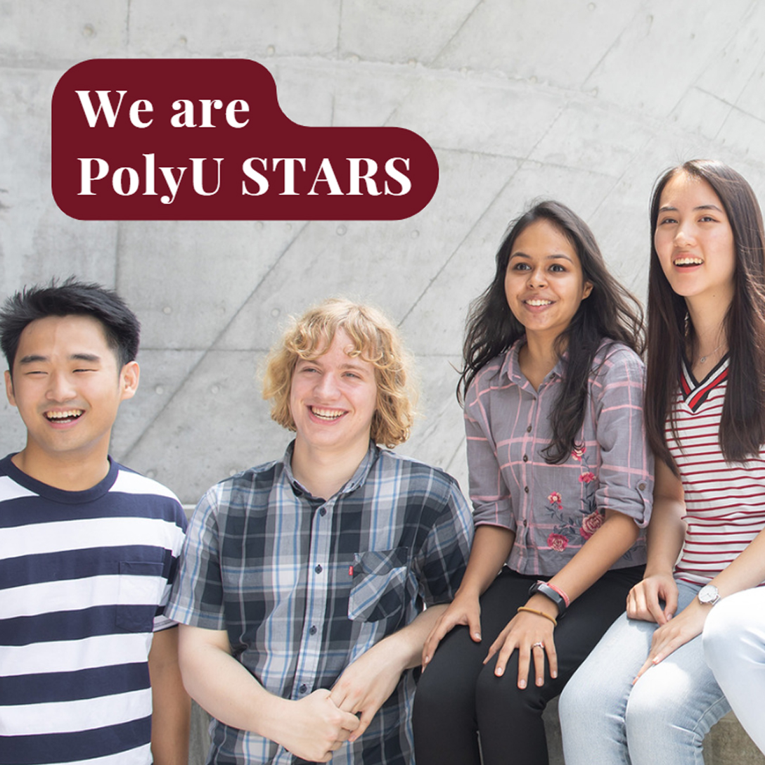 PolyU STARS | Special Talents Admission and Recognition Scheme