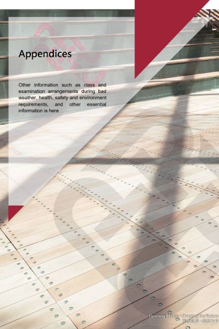 Student Handbook | Academic Registry