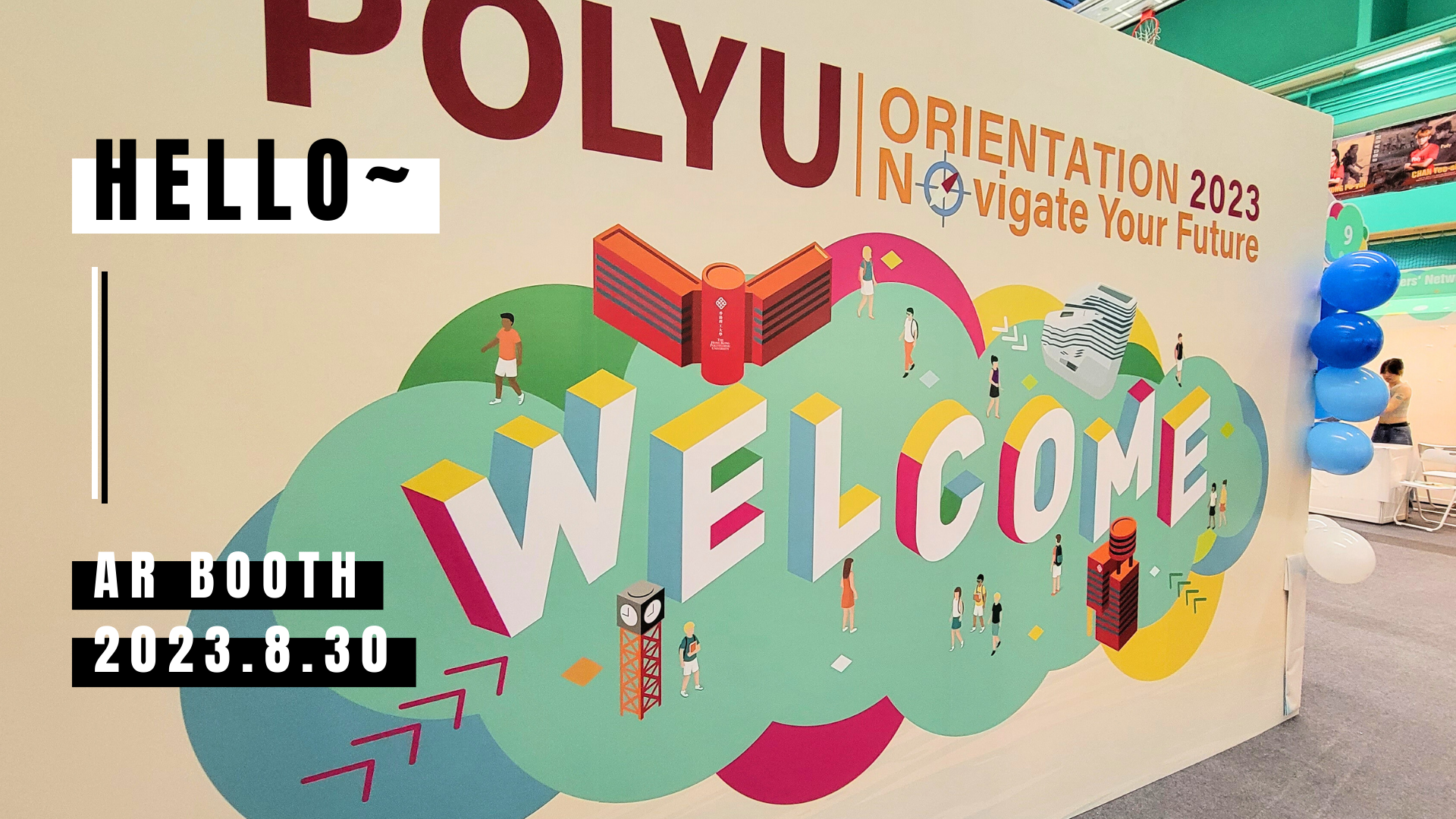 Academic Registry | PolyU