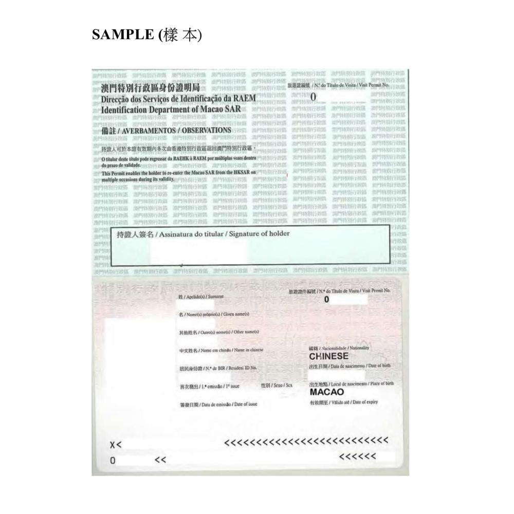 Visa Matters for Non-local Students | Academic Registry