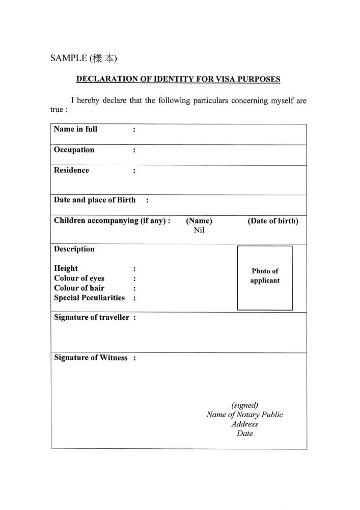 Visa Matters for Non-local Students | Academic Registry