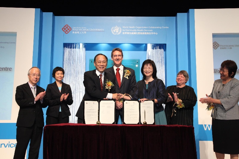 PolyU appointed by the World Health Organization (WHO) as host of WHO ...