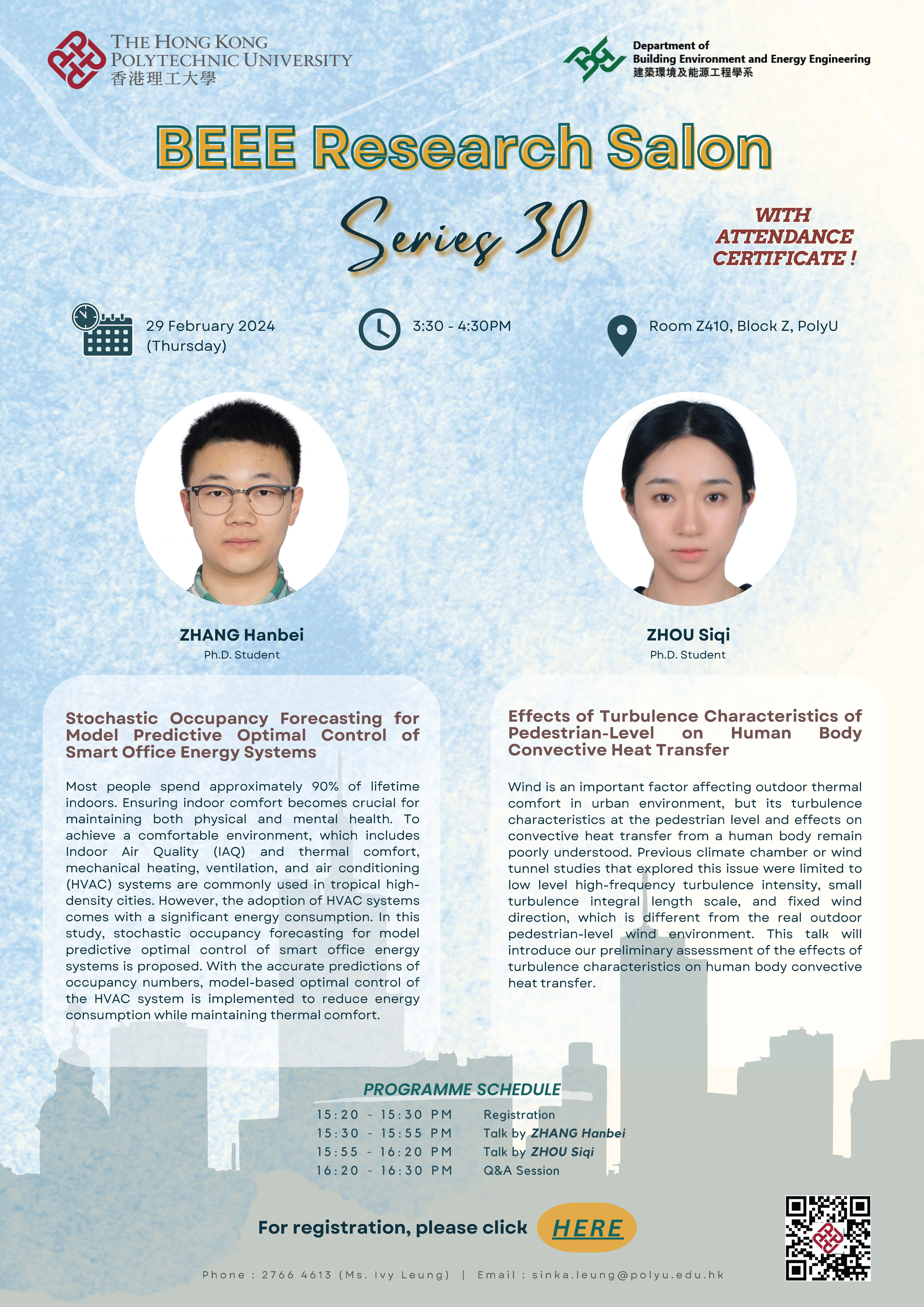 BEEE Research Salon – Series 30 | Department of Building Environment ...