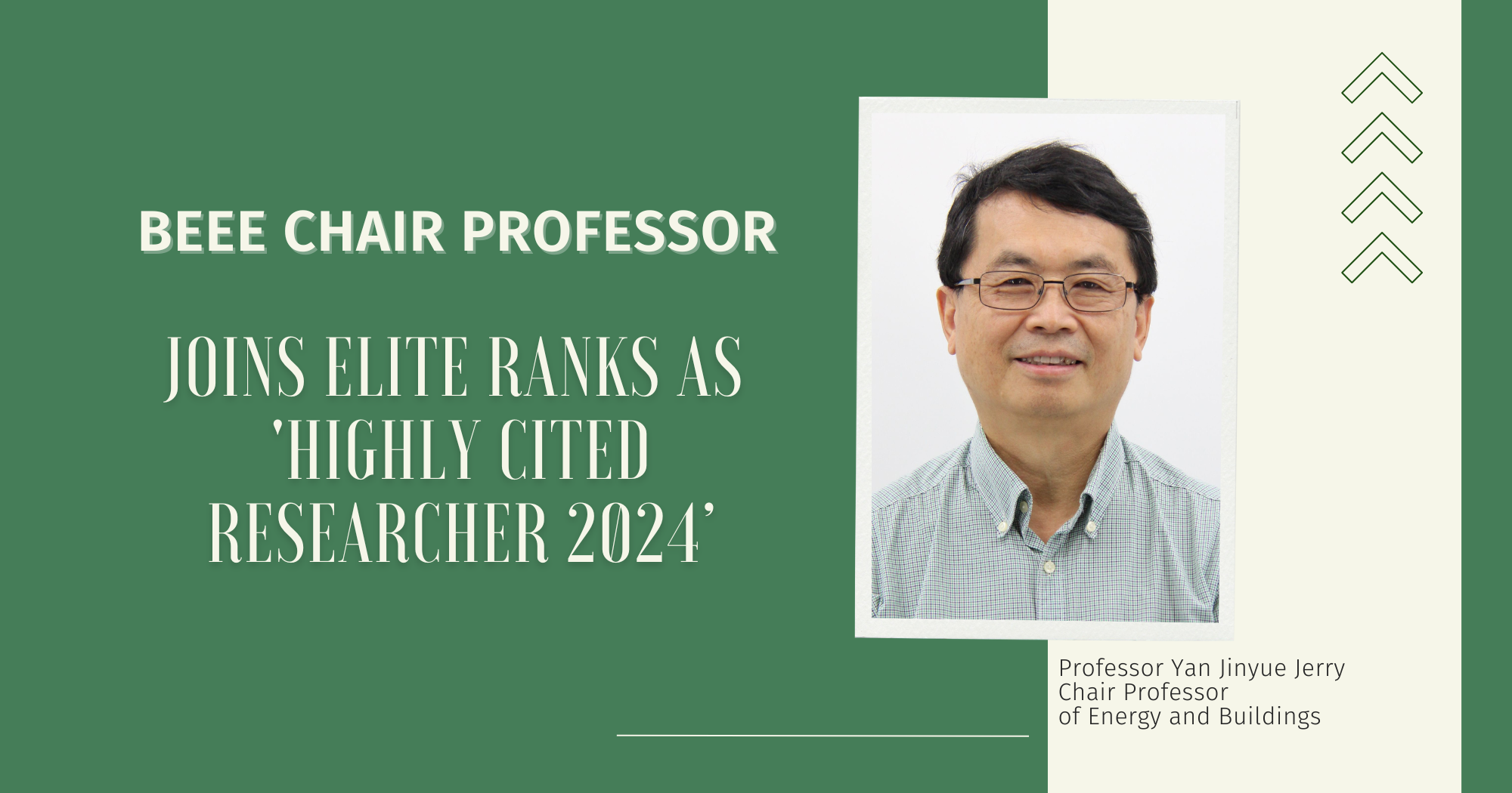 BEEE Chair Professor Joins Elite Ranks as 'Highly Cited Researcher 2024 ...