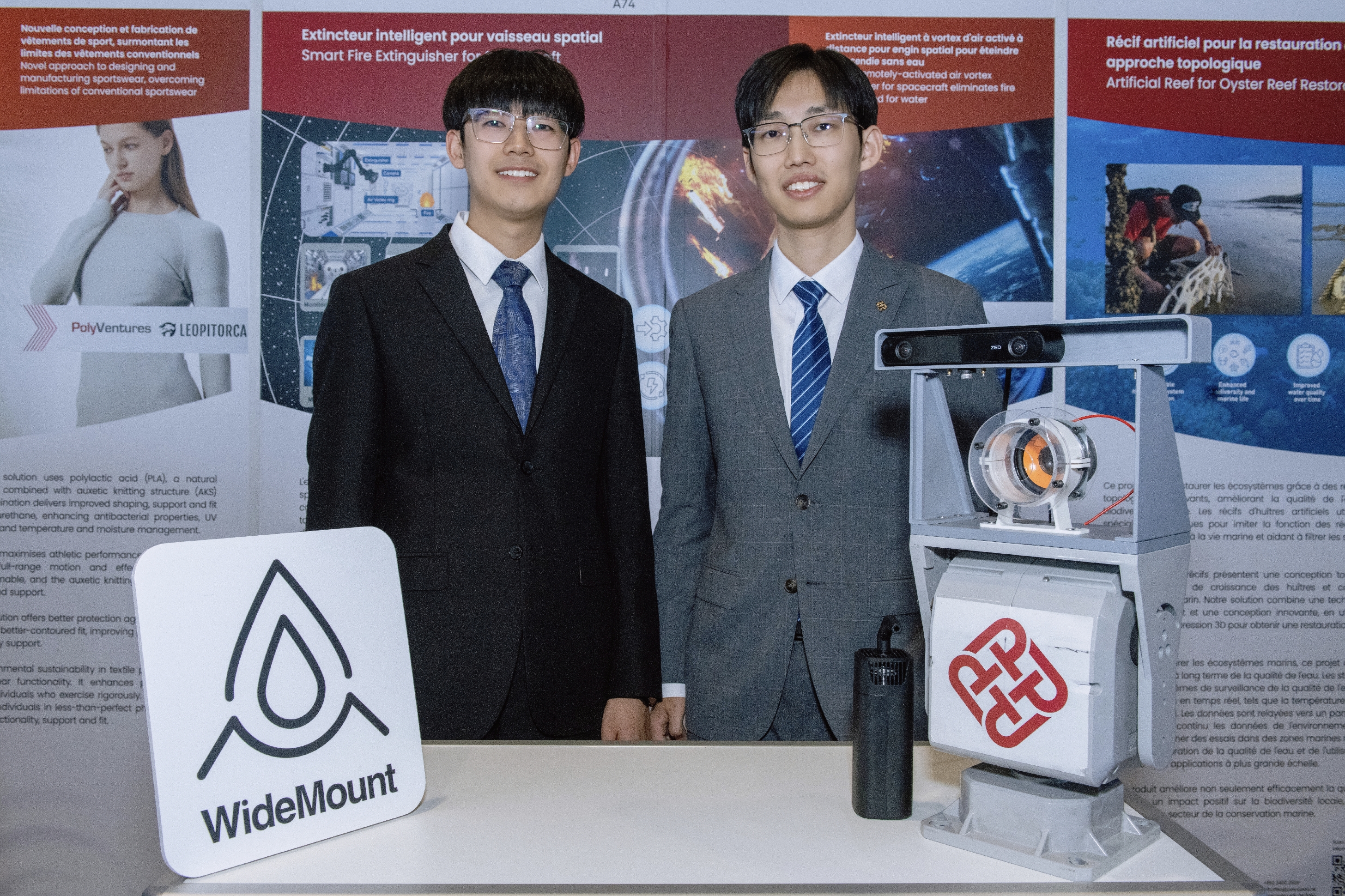 Four BEEE Projects Awarded at the 50th International Exhibition of ...