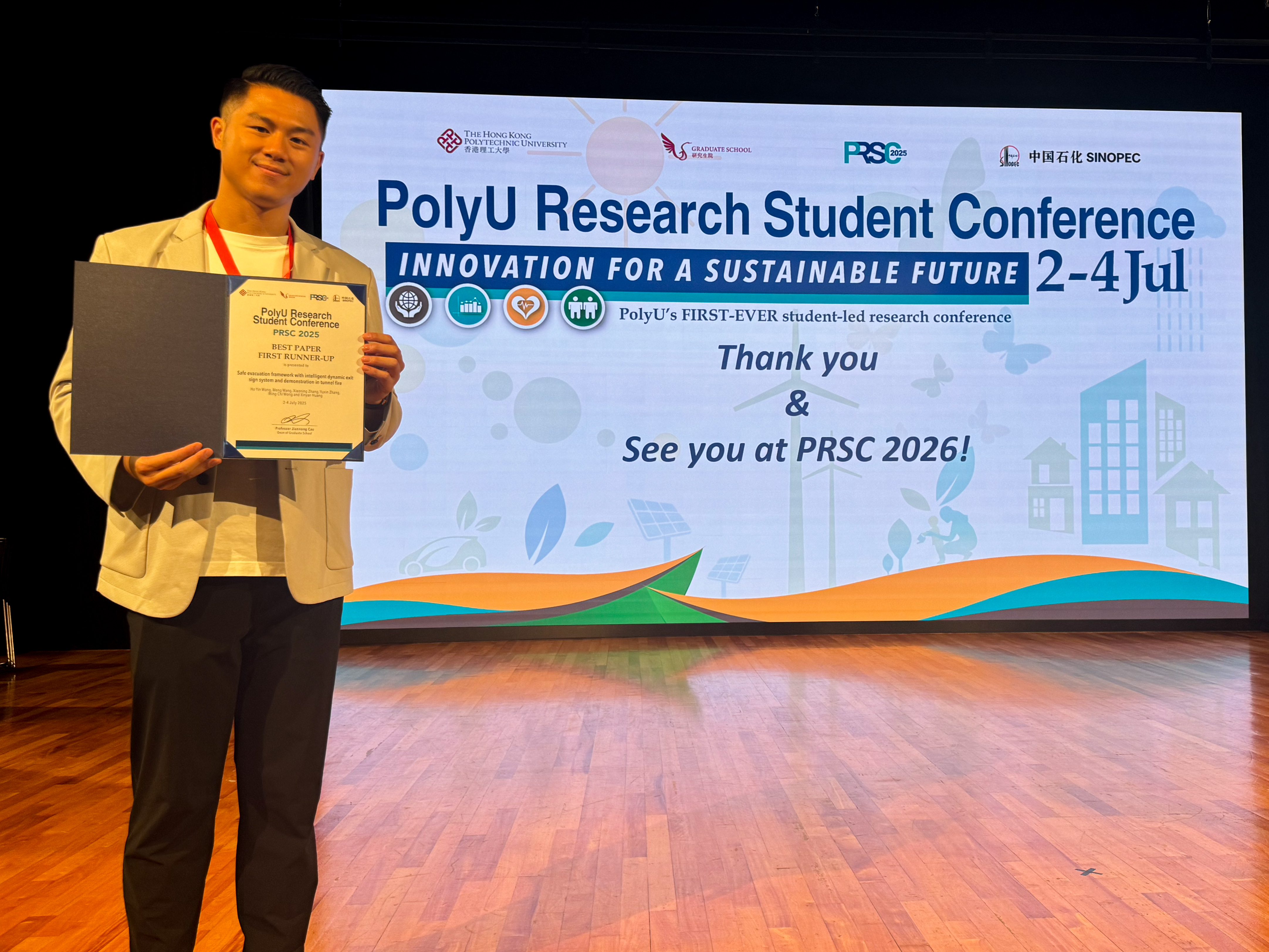 BEEE Fire Lab Team Awarded in the PolyU Research Student Conference (PRSC) 2025 | Department of ...