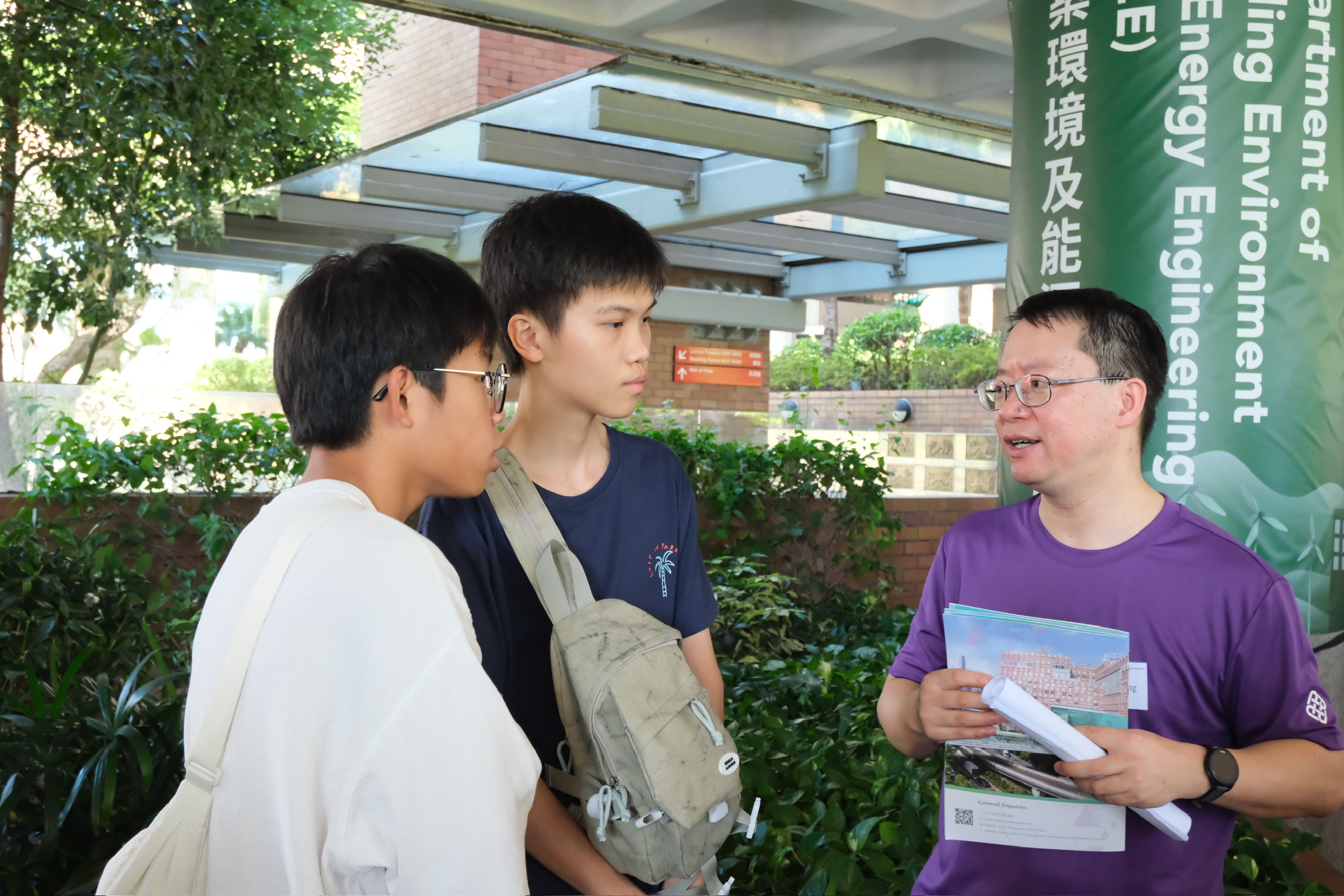 Inspiring Future Leaders in Building Services Engineering at PolyU Info ...