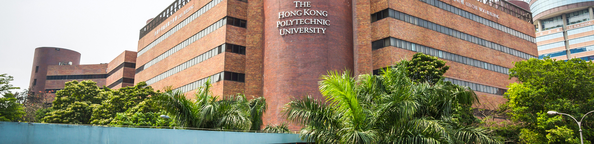 PolyU Undergraduate Info Day - BEEE Department | Department of Building ...