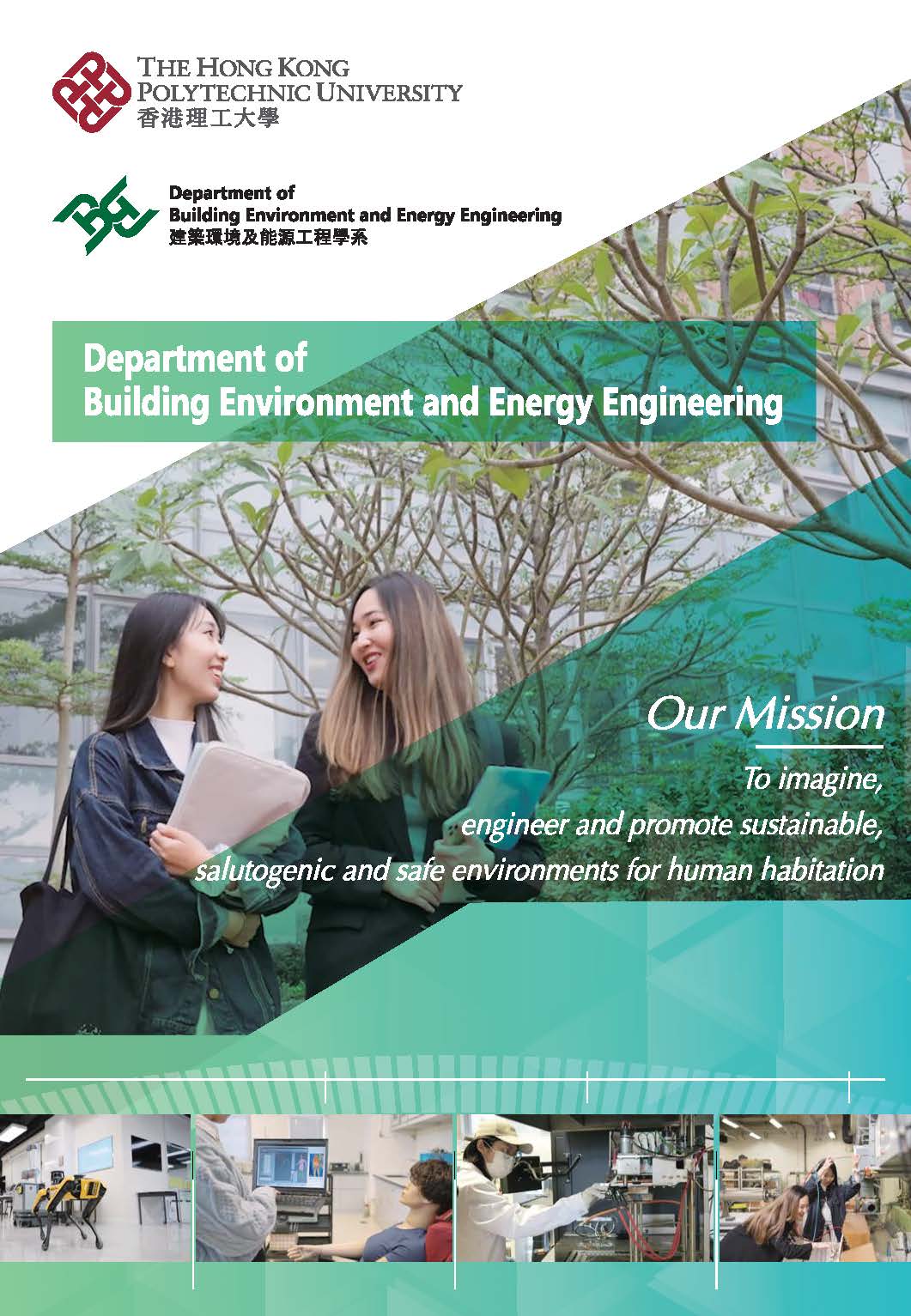 International Students | Department of Building Environment and Energy ...