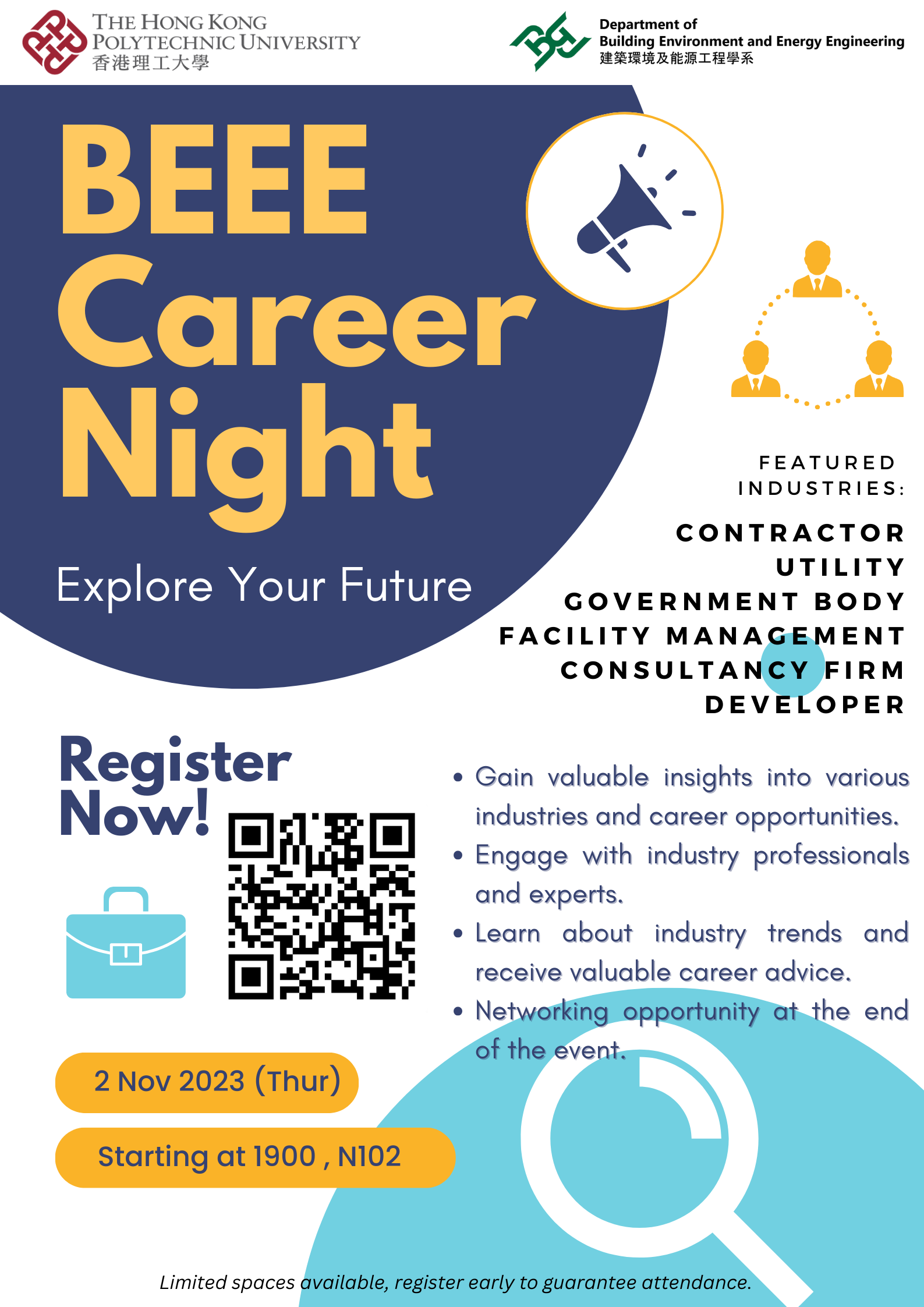 Home | Department of Building Environment and Energy Engineering