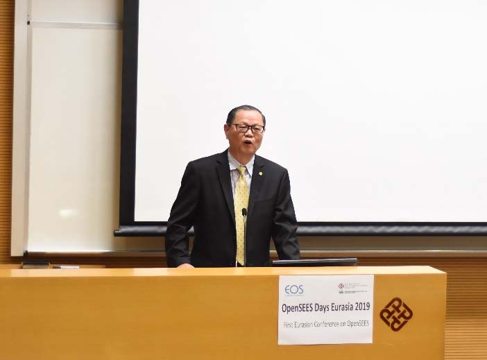 Eurasian OpenSEES Days on 20 and 21 June 2019 | Department of Building ...