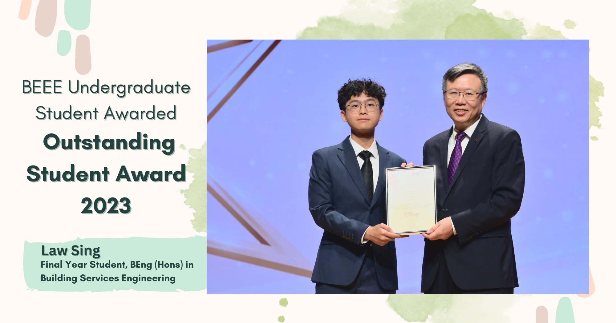 News | Department of Building Environment and Energy Engineering