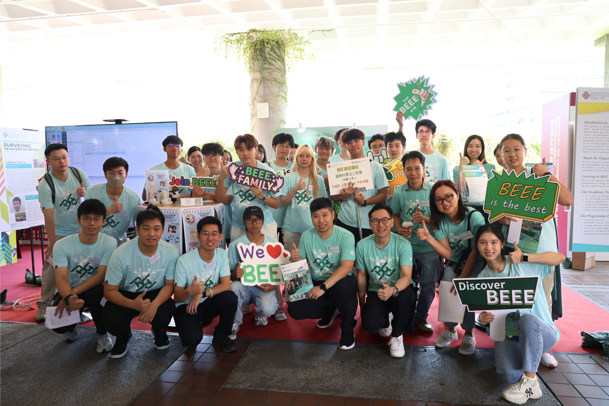 20241012 PolyU Info Day 2024 | Department of Building Environment and ...