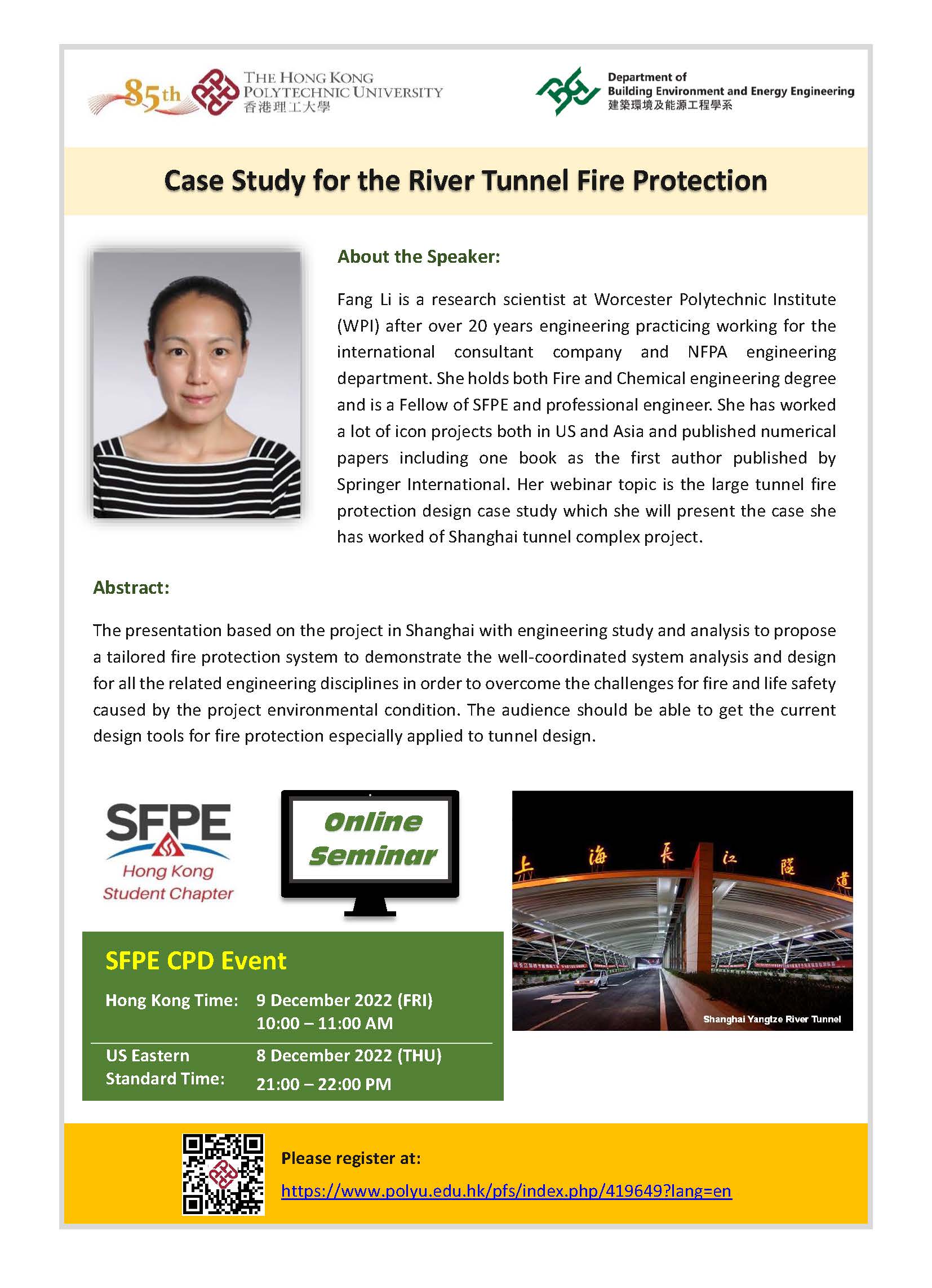 (SFPE Webinar) Case Study for the River Tunnel Fire Protection ...