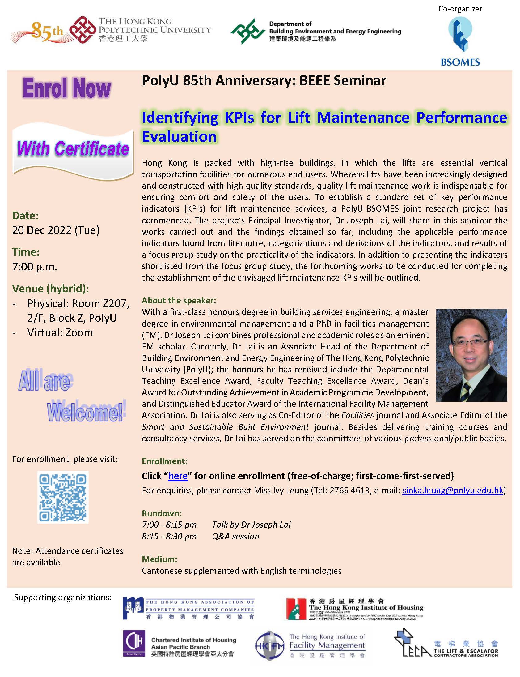 (PolyU 85th Anniversary: BEEE Seminar) Identifying KPIs for Lift ...