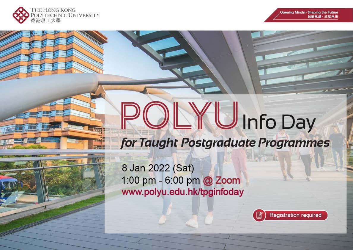 20220108_PolyU TPg Info Day 2022 | Department of Building Environment ...