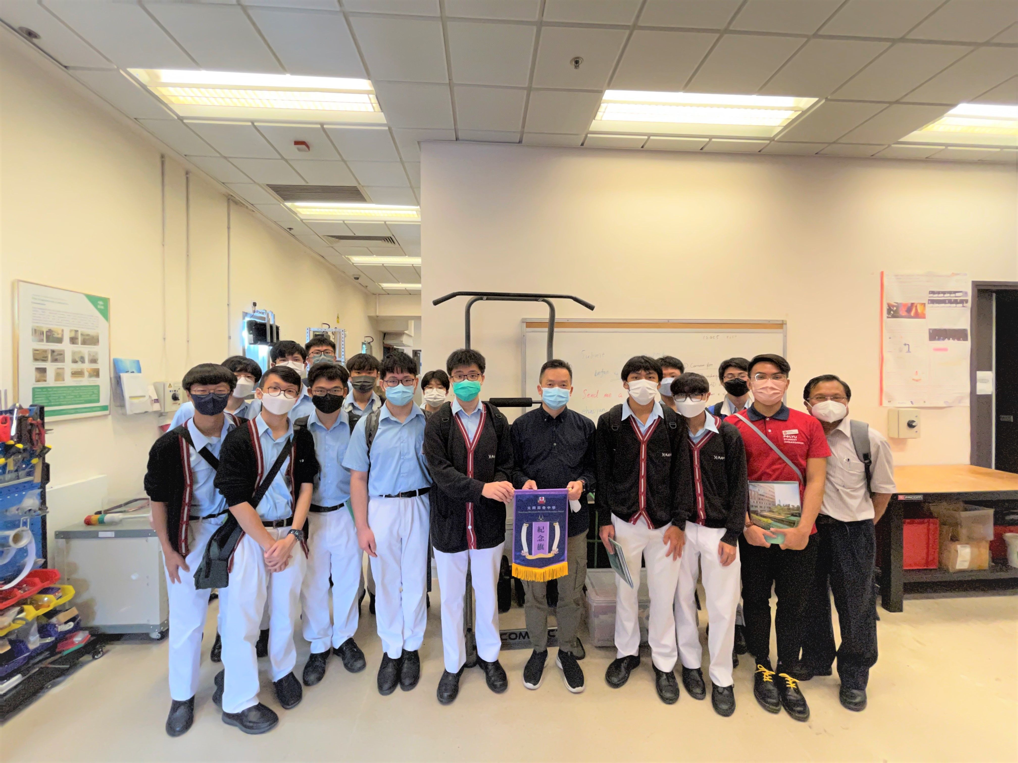 20221104_School Visit (Yuen Long Merchants Association Secondary School ...