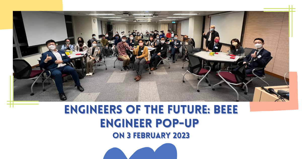Engineers of the future: BEEE Engineer Pop-up on 3 February 2023 ...