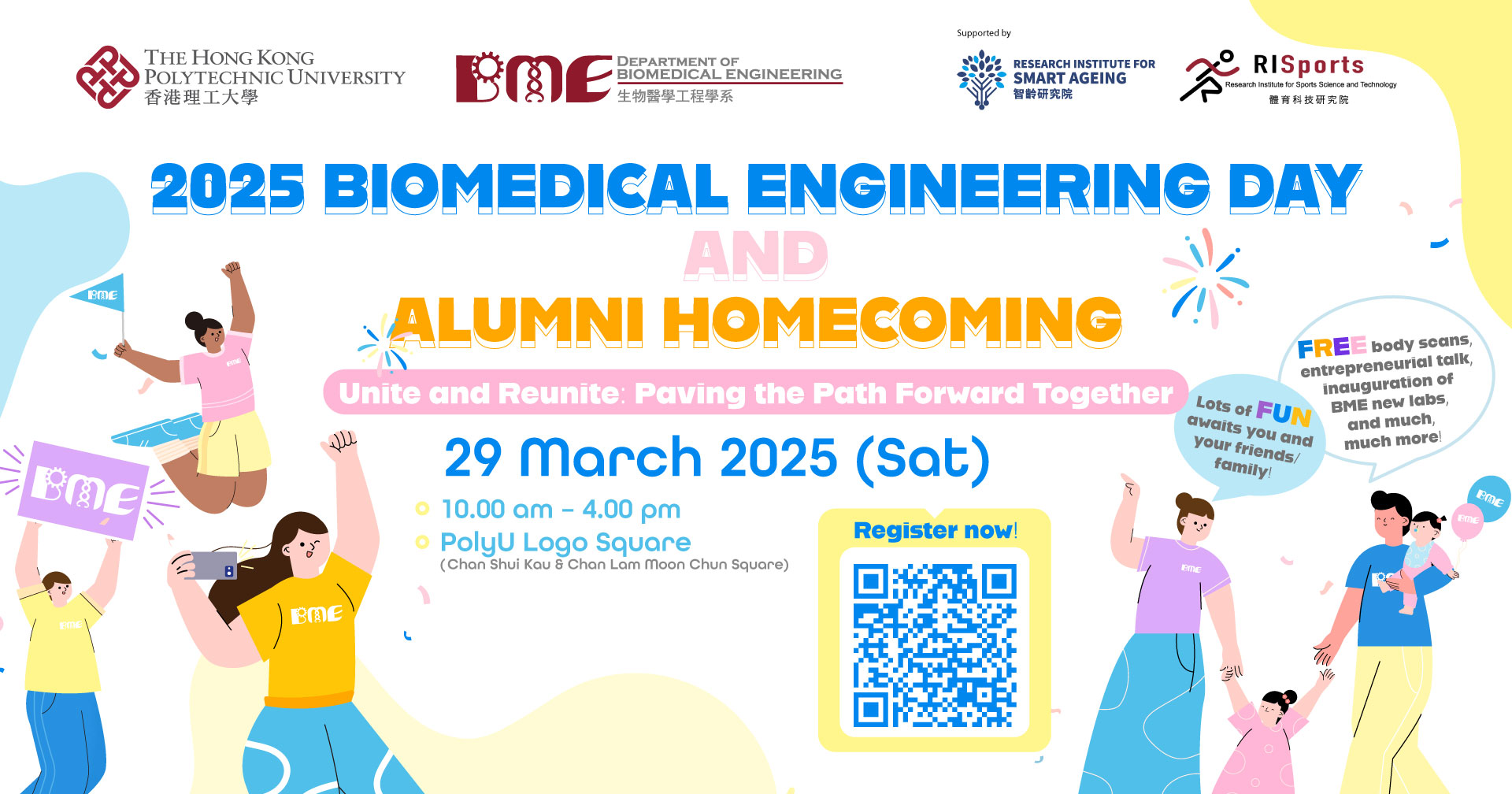 JOIN US at the PolyU Biomedical Engineering Day and Alumni Homecoming on 29 March 2025! Register ...