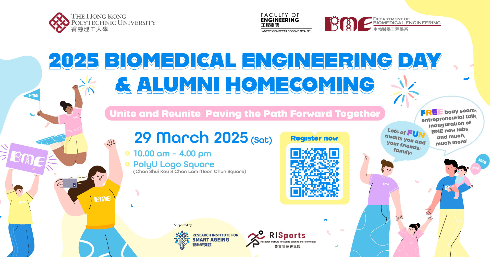 JOIN US at the PolyU Biomedical Engineering Day and Alumni Homecoming on 29 March 2025! Register ...