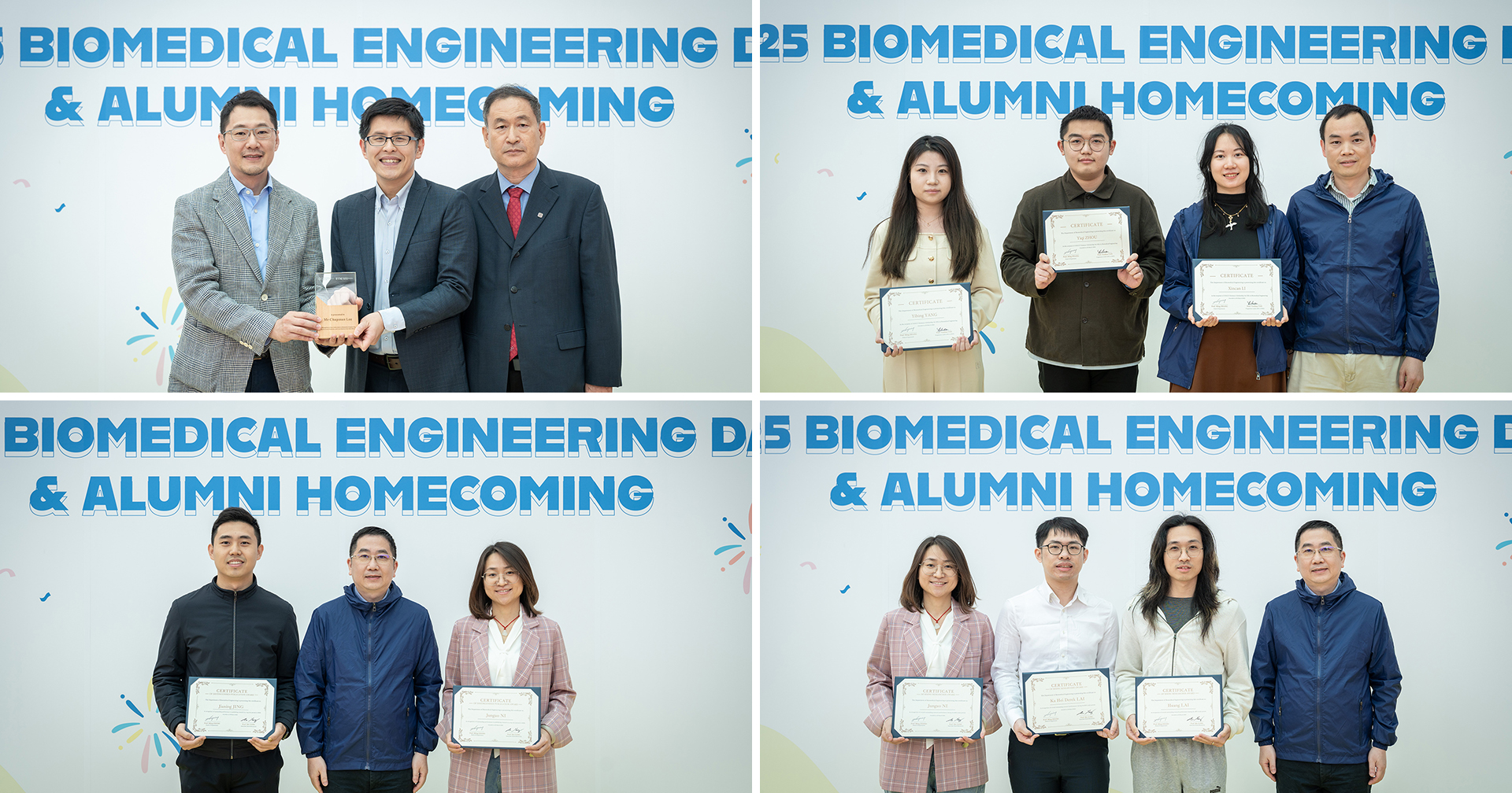2025 Biomedical Engineering Day and Alumni Homecoming | Department of ...