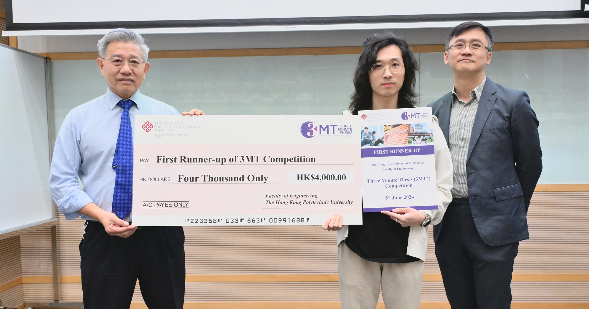 PolyU BME PhD student Huang Lai awarded First Runner-up at Faculty of Engineering 3MT ...