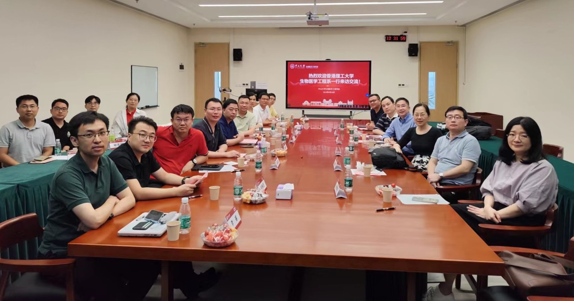 PolyU BME delegates visit Sun Yat-sen University | Department of ...