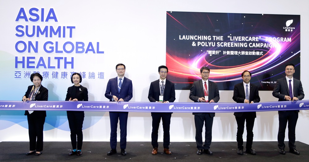 Ir Professor Yongping Zheng's startup takes lead in implementing ...