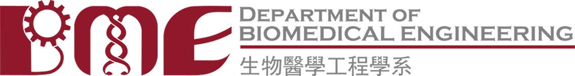 Home | Department of Biomedical Engineering