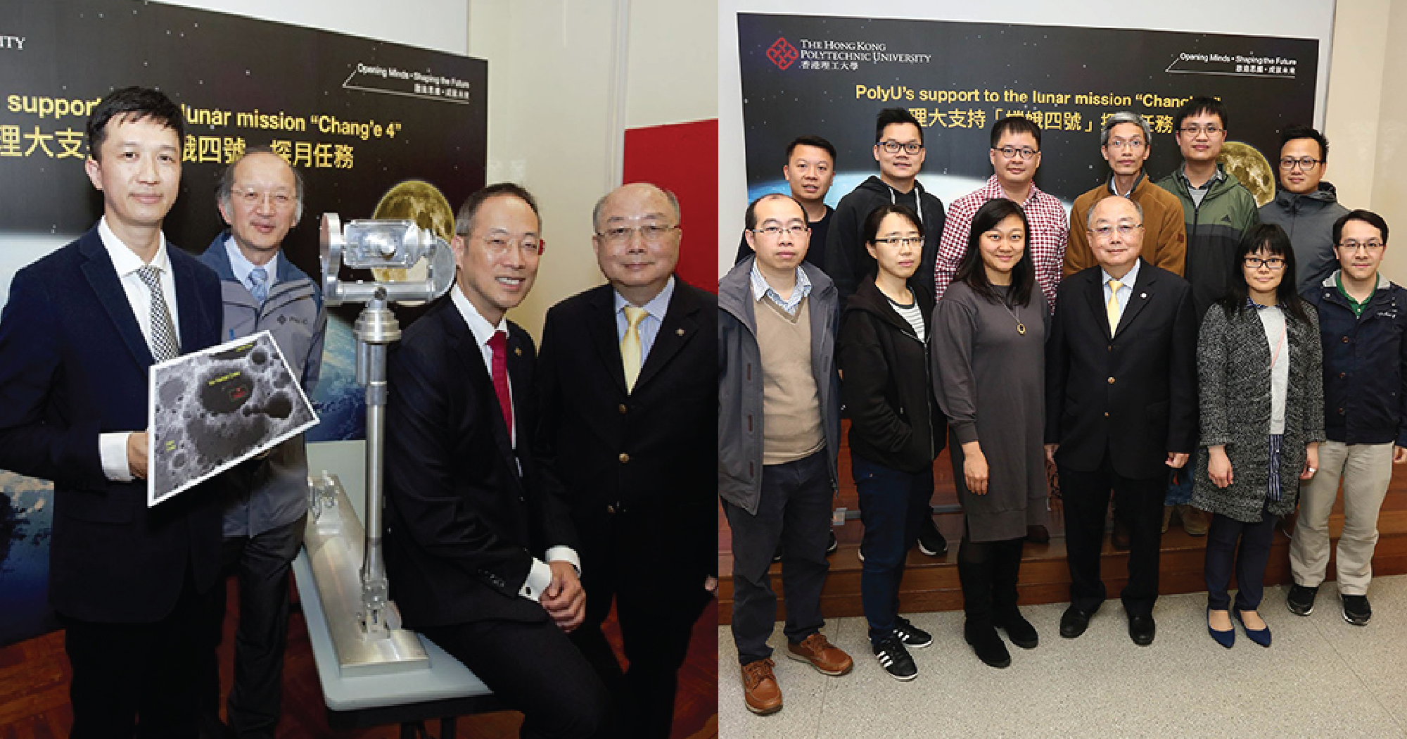 PolyU provides multi-disciplinary support to the nation’s historic ...